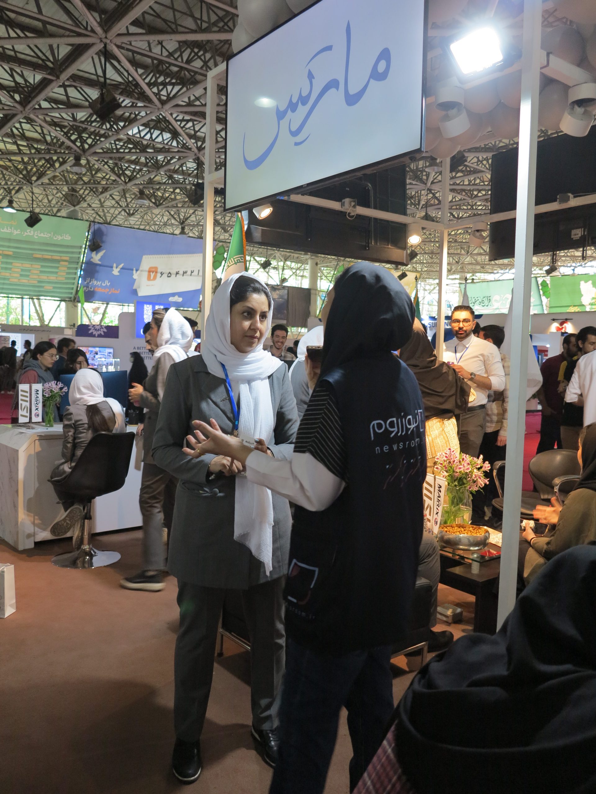 علاقه و اشتیاق، شرط اول استخدام ماتریس - اتاق خبر سازمان‌ها و شرکت‌ها